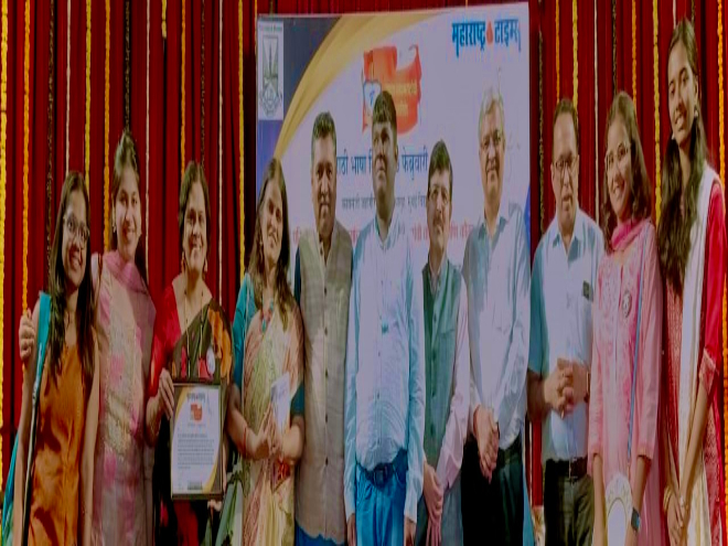 Marathi Prabodhan | KJSAC